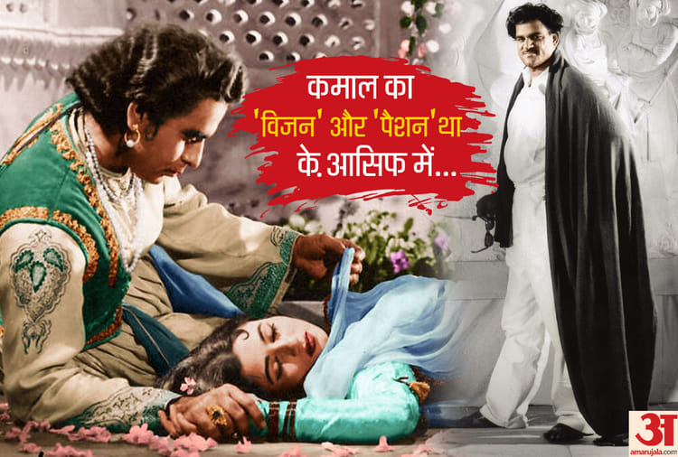 Untold Story Of Mughal-e-azam Director K Asif - Entertainment News ...