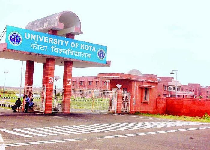 University Of Kota में प्रवेश प्रक्रिया शुरू, 23 जून है आवेदन की अंतिम ...