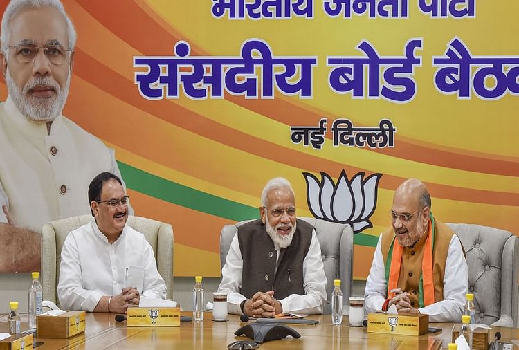 Bjp Leadership Meets For Selection Of Chief Minister Of Mp Rajasthan