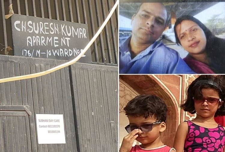 Mehrauli Murder Case Man Sitting All Night With Dead Body After Killed ...