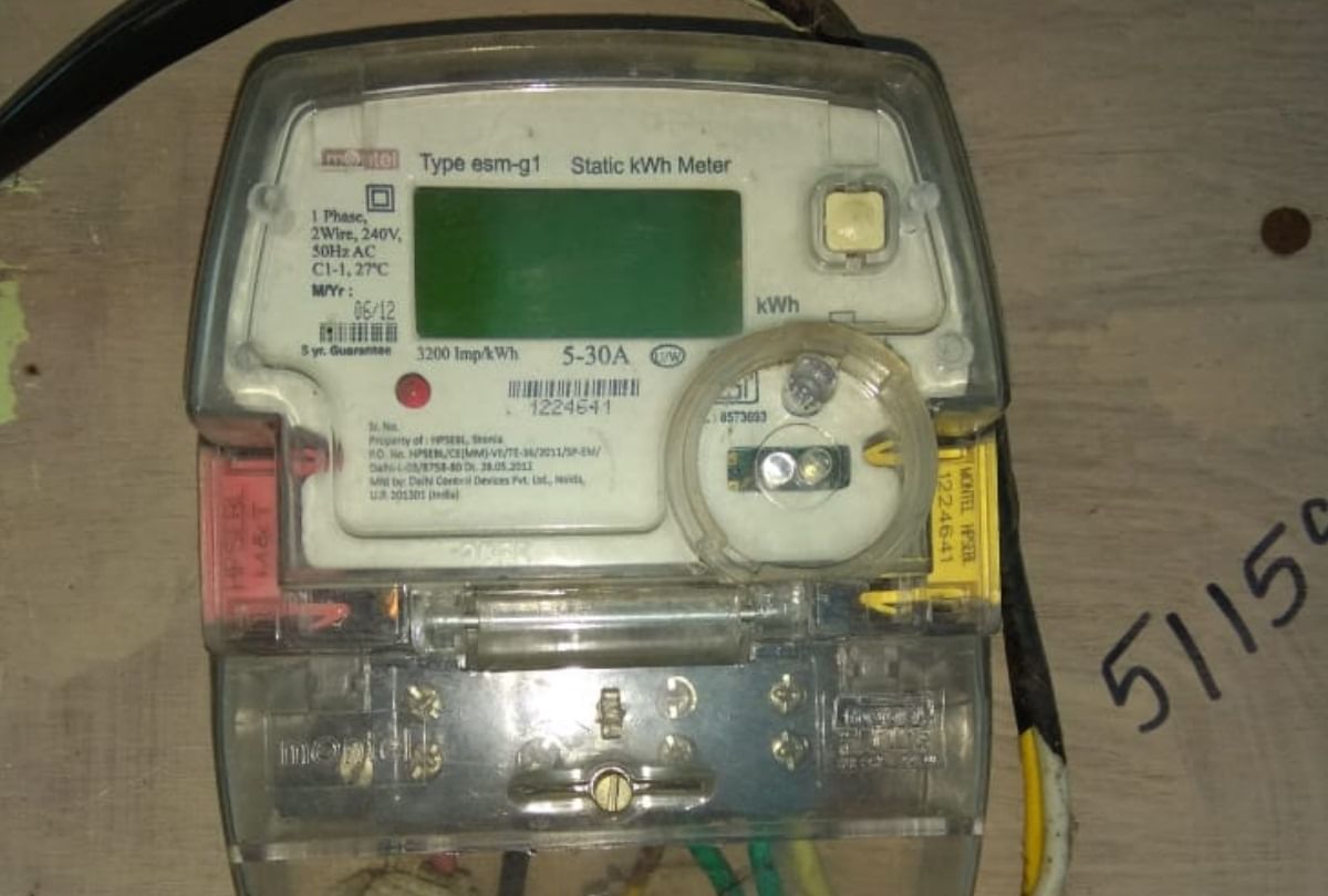 Consumers Will Decide The Future Of Smart Meter In Uttar Pradesh. - Amar Ujala Hindi News Live ...
