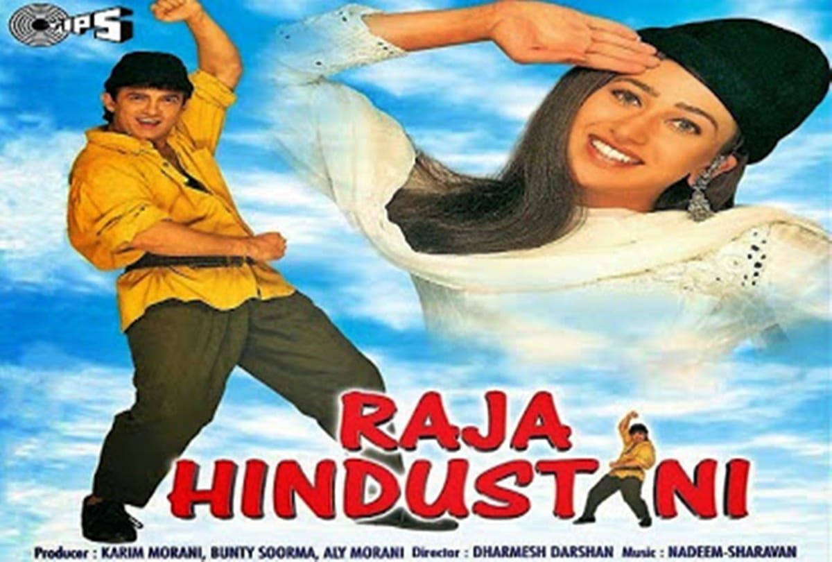 Raja Hindustani Director Dharmesh Darshan Reveal Dilip Kumar Praise Of ...
