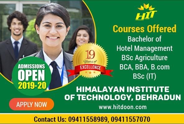 Himalayan Institute Of Technology Hit Dehradun Makes Students Future ...