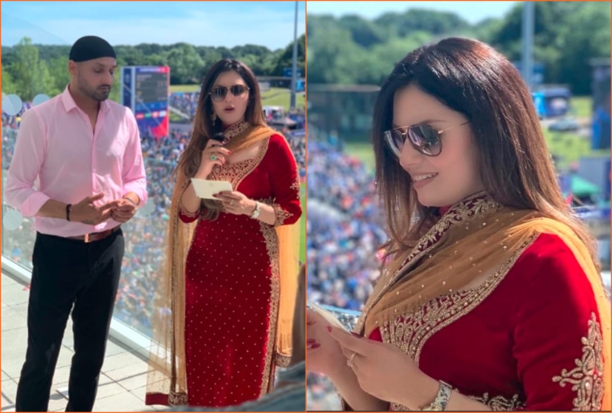 आखिर कौन थी वह सूट वाली लड़की, जिसकी फोटो हुई हरभजन सिंह के साथ वायरल ...