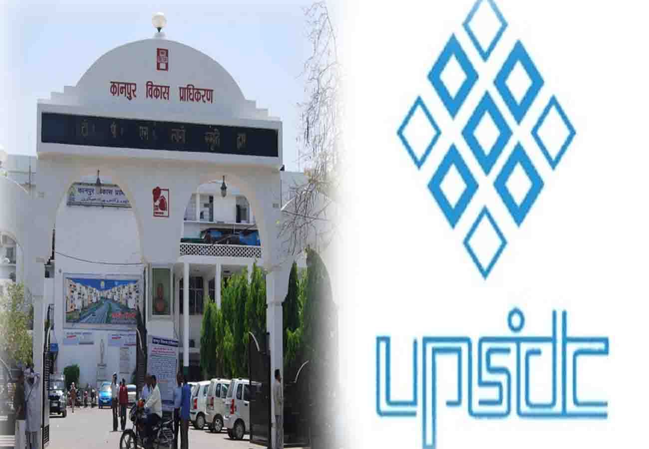 Kda, Upsidc, Housing Development Has Grabbed The Pond In Kanpur - Amar ...