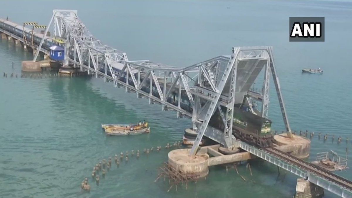 India's First Vertical Lift Bridge Over Sea In Rameswaram Faces Curve ...