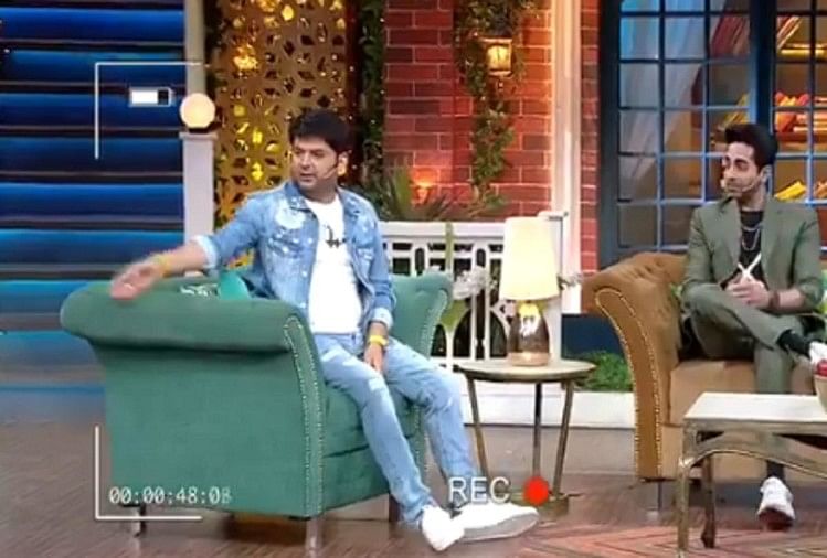 'आर्टिकल 15' रिलीज होते ही कपिल के शो में पहुंचे आयुष्मान, कास्टिंग ... 'आर्टिकल 15' रिलीज होते ही कपिल के शो में पहुंचे आयुष्मान, कास्टिंग ...