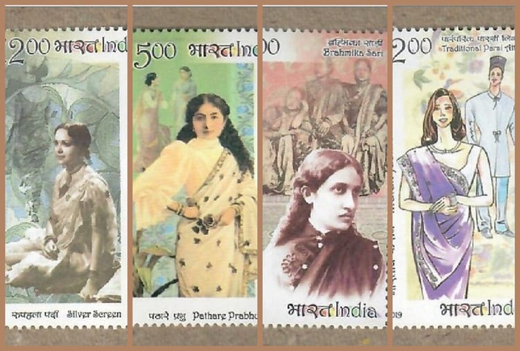 Indian Post Releases Stamps Containing Devika Rani Parsi Gara Saree ...