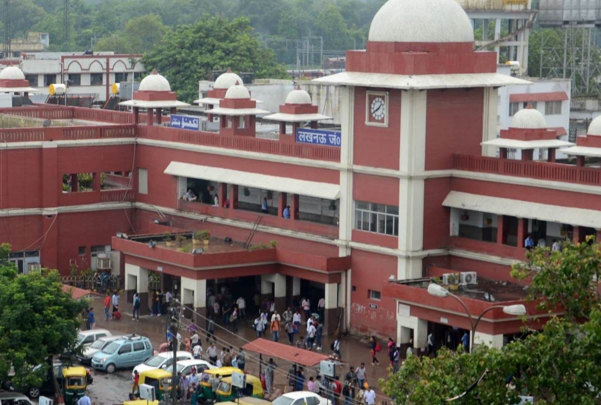 यूपी का पहला आईएसओ प्रमाणित स्टेशन बना लखनऊ जंक्शन, इस काम के लिए मिला ...