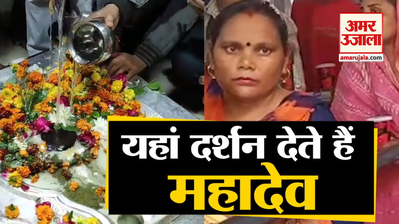 Know About The Facts Of Anandeshwar Temple Kanpur - Amar Ujala Hindi ...