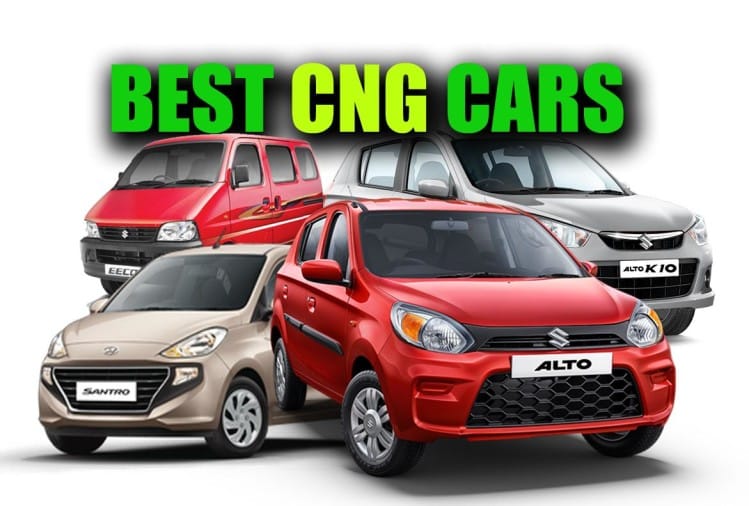 टॉप 5 Cng कारें:ये हैं भारत की सबसे ज्यादा माइलेज देने वाली सीएनजी ...
