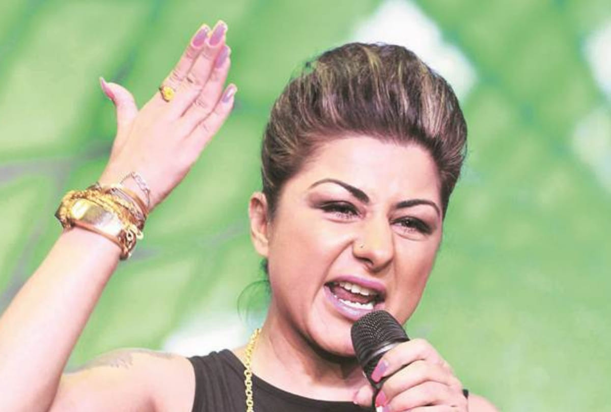 Bollywood Singer Hard Kaur Birthday Special And Her Life Unfacts ...