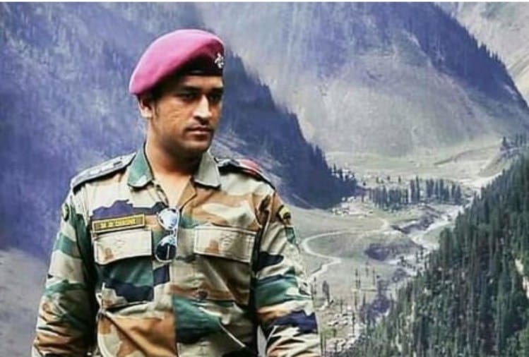 Cricket News: Ms Dhoni Spotted Playing Volleyball With Territorial Army ...
