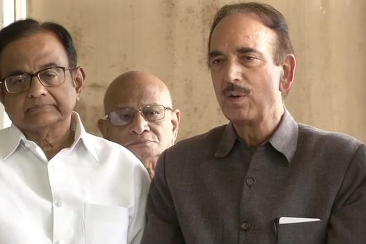 Article 370: Congress Said Bjp Have Cut Off Head Of Country They Scrapped 3-4 Things - Amar ...