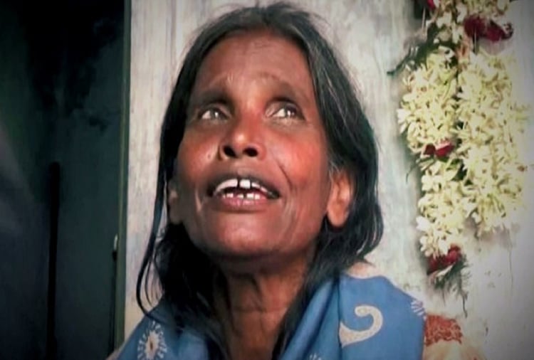 Ranu Mondal Why She Is Singing In Railway Station - Entertainment News ...