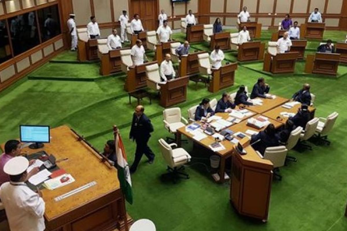 Goa Four Day Goa Assembly Session From 16 January News In Hindi - Amar ...