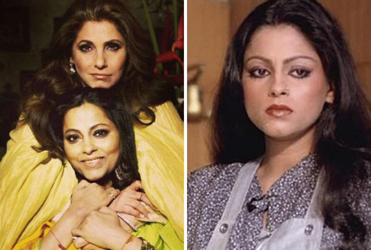 Simple Kapadia Death Anniversary Special Her Was Crush Ranjeet - Entertainment News: Amar Ujala ...