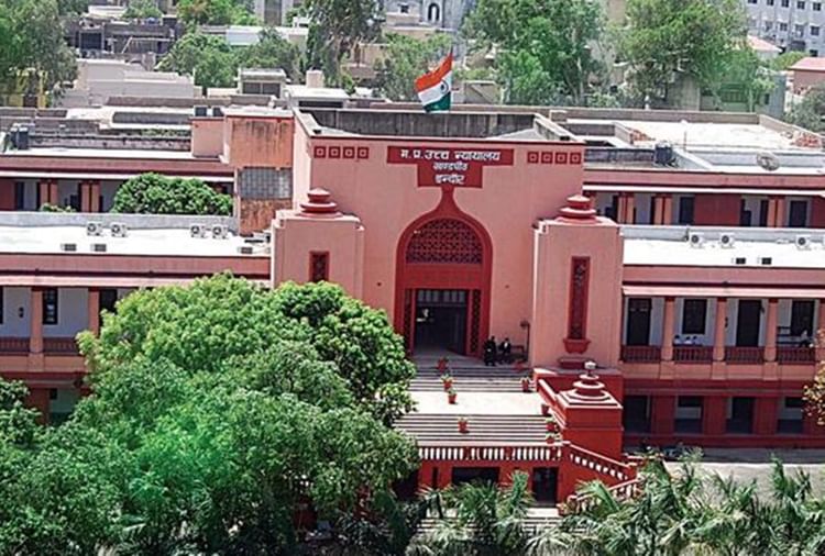 Mphc Civil Judge Vacancies 2023 Know How To Apply Online At Mphc.gov.in ...