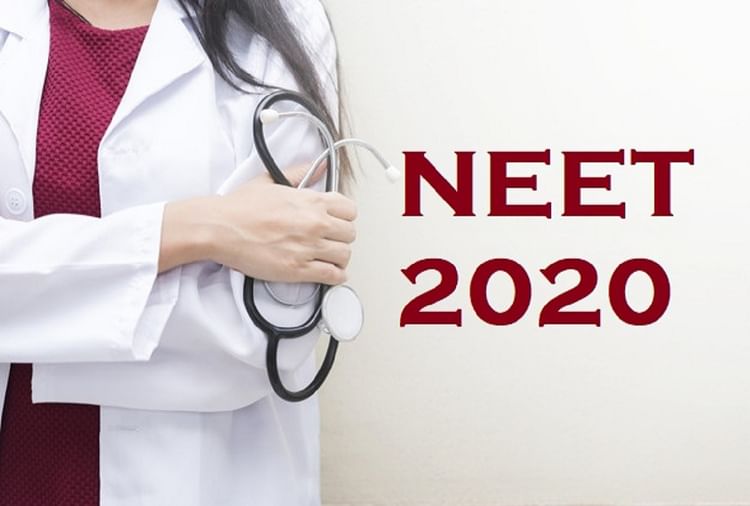Neet, Jee Main Exam Date 2020 In Hindi Dates To Be Announced Today Know ...