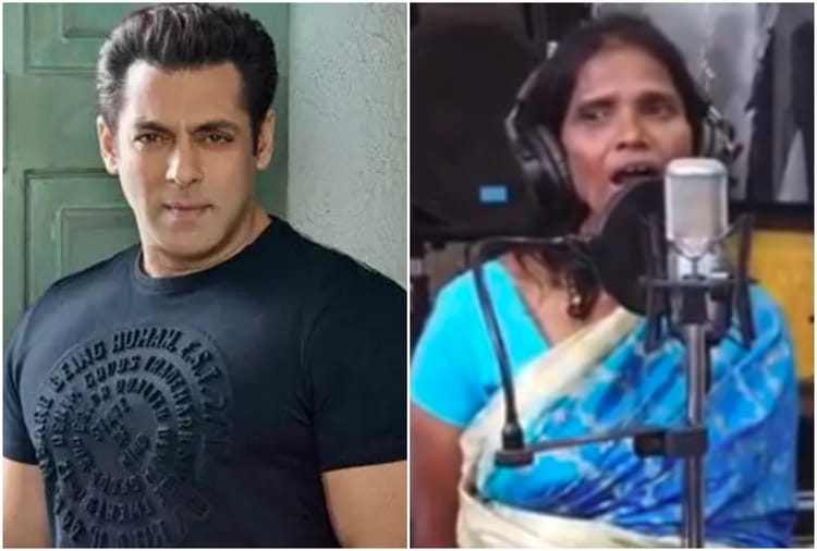 Salman Khan Gifting 55 Lakh Flat To Ranu Mondal Here Is Truth ...