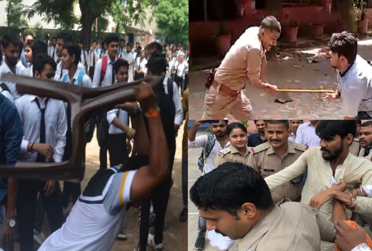 Police Lathicharge On Abvp Students In Haridwar Smjn Pg College - Amar ...