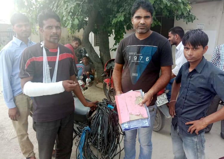 Manhandlig With Npcl Team, Je Injured - Noida News - बिजली चोरी पकड़ने ...