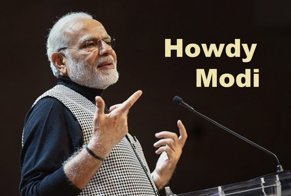 Pm Narendra Modi Visit To America, What Howdy Modi Means For Him In Us ...