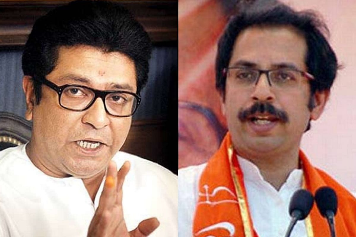 महाराष्ट्र :‘दही हांडी’ महोत्सव को लेकर 'महाभारत', उद्धव के खिलाफ राज ठाकरे - Maharashtra Raj ...