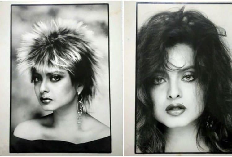Throwback Thursday Rekha Bold Photoshoots Make News On That Time ...