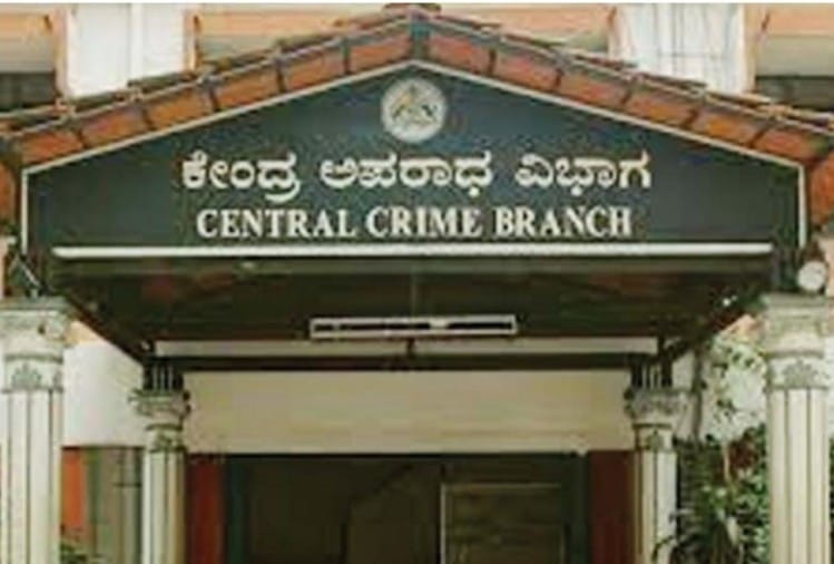 कर्नाटक:ड्रग्स मामले में पूर्व मंत्री जीवाराज अल्वा के बेटे के खिलाफ ...