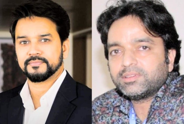 एचपीसीए अध्यक्ष के लिए अनुराग के बाद छोटे भाई अरुण ने किया नामांकन ...