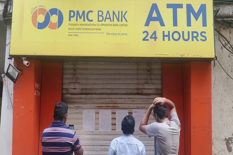 पीएमसी बैंक घोटाला :एचडीआईएल के दो निदेशक गिरफ्तार, 3500 करोड़ की ...