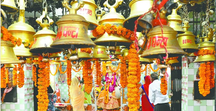 According To Religon Why Is The Bell Rung In The Temple Know Its ...