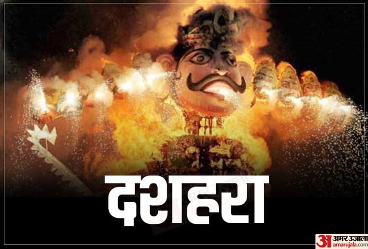 Dussehra 2020 Know The Worship Significance Of Shami Tree - Amar Ujala ...