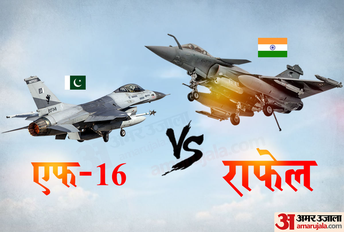 Indian Rafale Vs Pakistan F 16, Rajnath Singh In Rafale On Indian ...
