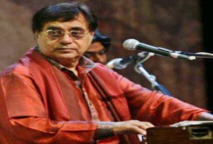 Jagjit Singh:'कहां तुम चले गए'...मखमली आवाज के बादशाह जगजीत सिंह ...