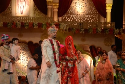 Royal Wedding Haridwar: Rewa Princess Mohena Singh And Suyash Marriage ...
