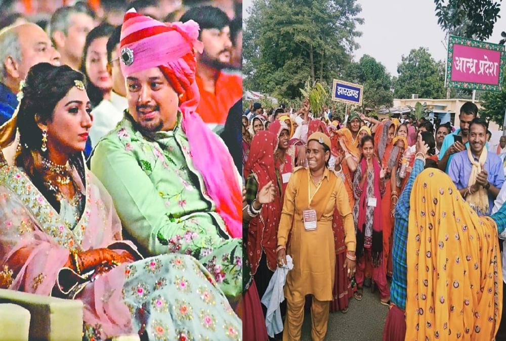 Shahi Shadi Haridwar: Rewa Princess And Satpal Maharaj Son Suyash ...