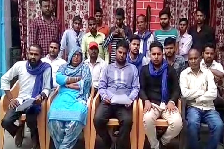 Bhim Army Workers Have Demanded Police To Provide Security To Kamal ...