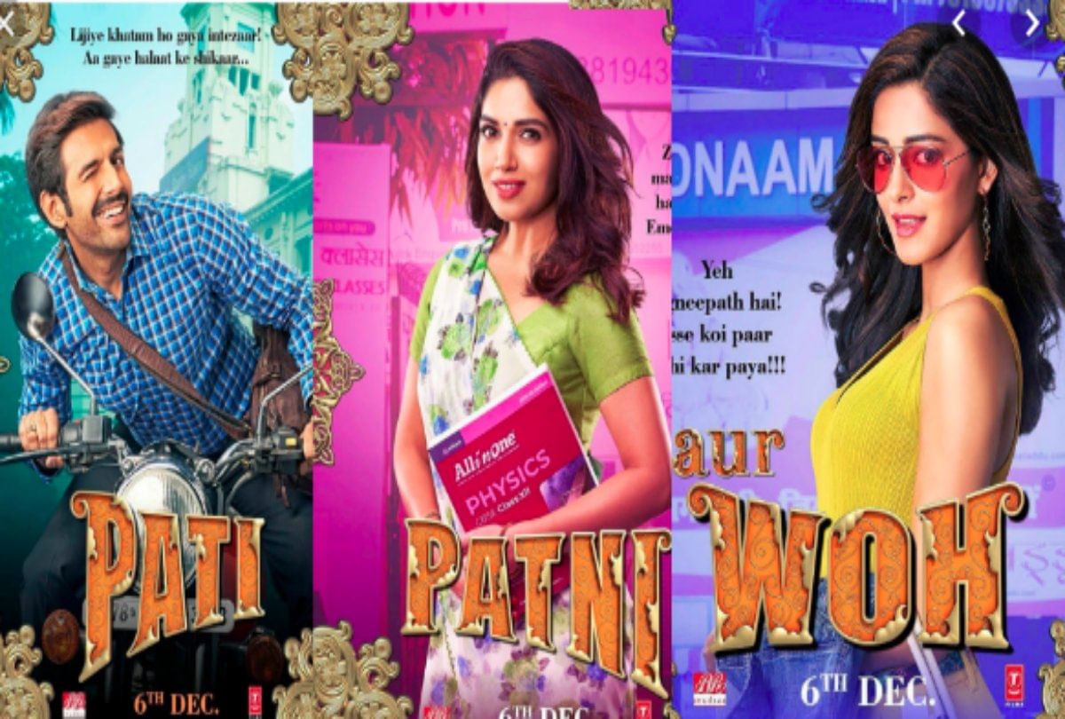 Kartik Aaryan Bhumi Pednekar And Ananya Pandey Film Pati Patni Aur Woh Trailer Has Been Troll ...