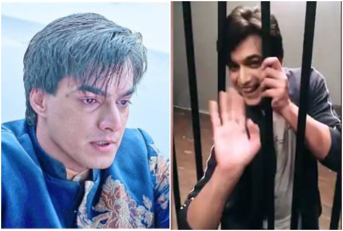 Yeh Rishta Kya Kehlata Hai Kartik Goenka Aka Mohsin Khan Jail Picture Viral - Entertainment News ...