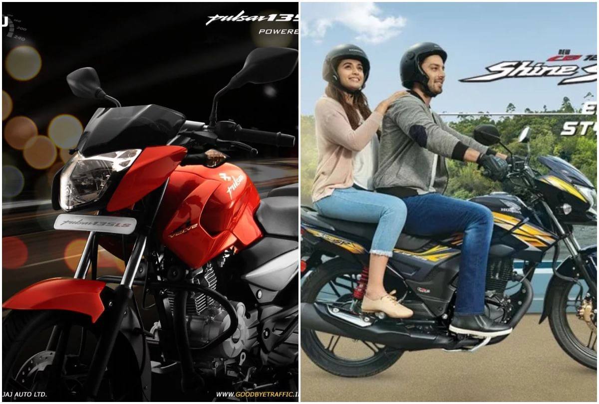 Top 10 Selling Bikes In India October 2021 Bike Sales Top 10 Selling Motorcycle In India October ...