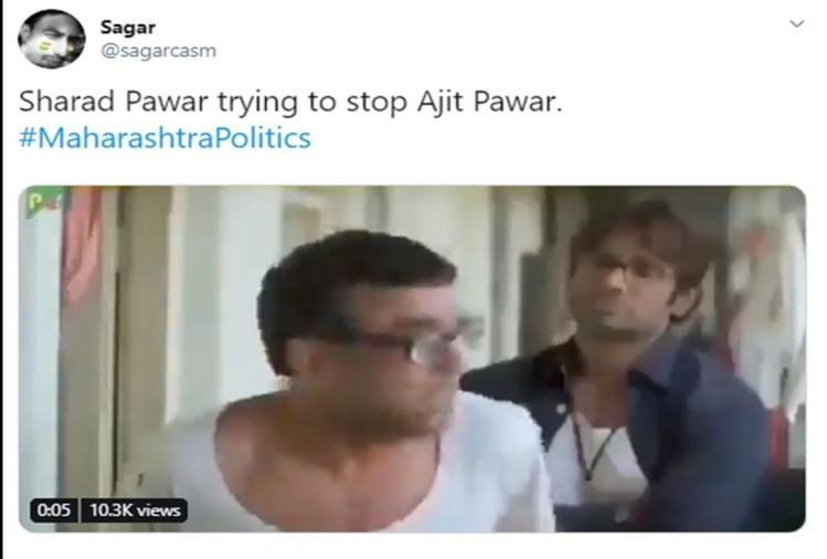 सोशल मीडिया पर ट्रेंड कर रहा #maharashtrapolitics, वायरल हो रहे हैं ये ...
