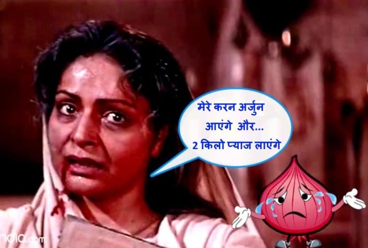 Onion Prices Hits Century Hilarious Memes On It Goes Viral On Social ...