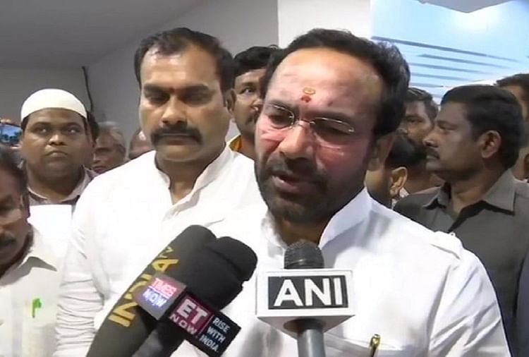 Union Minister Kishan Reddy Distributes 1300 Appointment Letters At ... Union Minister Kishan Reddy Distributes 1300 Appointment Letters At ...