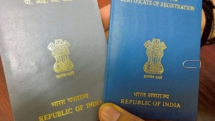 What Is Oci Card, Who Gets Oci Card Benefits Overseas Citizen Of India ...