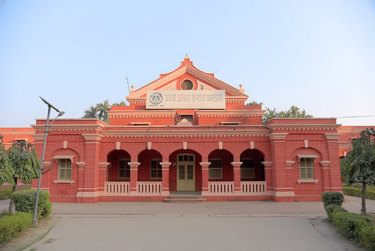 Application For Admission In Up College From July 1 For Graduate And ...