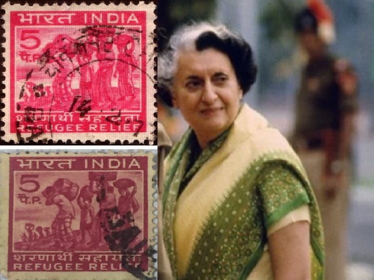 1971 में शरणार्थियों से बढ़ा था भारत का बजट, डाक टिकटों से इंदिरा गांधी ...