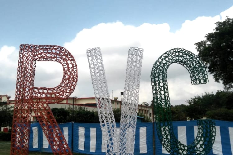 Rvc Meerut, Remount Veterinary Corps Cell 241st Foundation Day - Amar ...