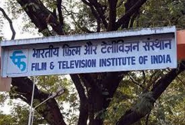 Ftii 4 Students Go On Indefinite Hunger Strike Against Academic And ...